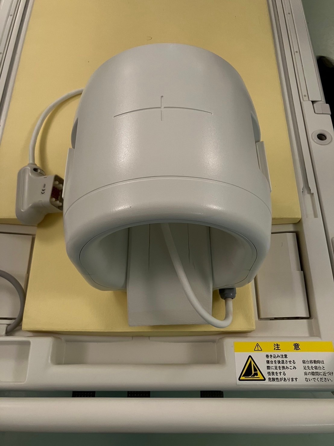 Hitachi MRI ECHELON OVAL | 中古医療機器の販売・買取なら「大濠メディカル」