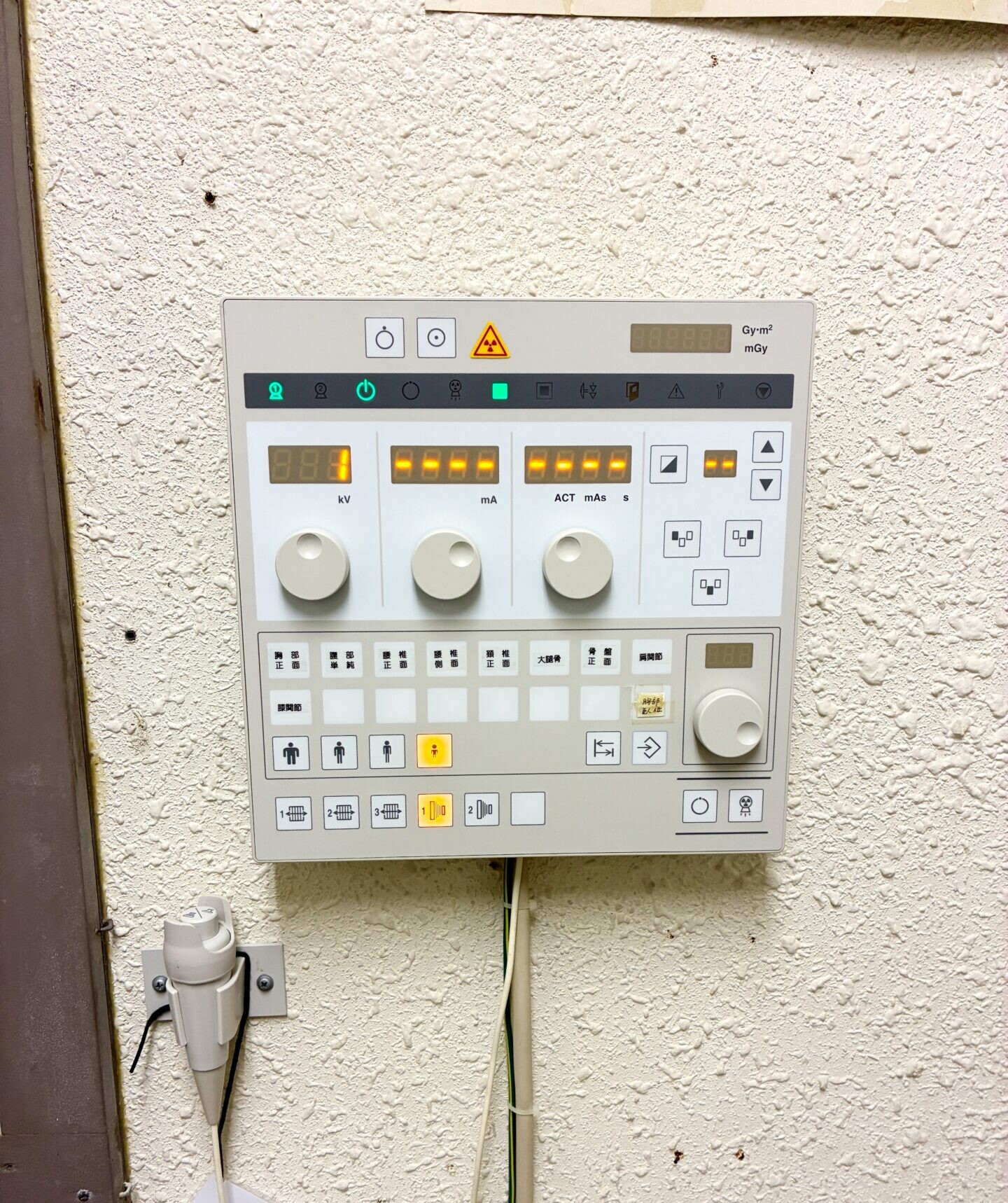 X線一般撮影システム RADREX | 中古医療機器の販売・買取なら「大濠メディカル」